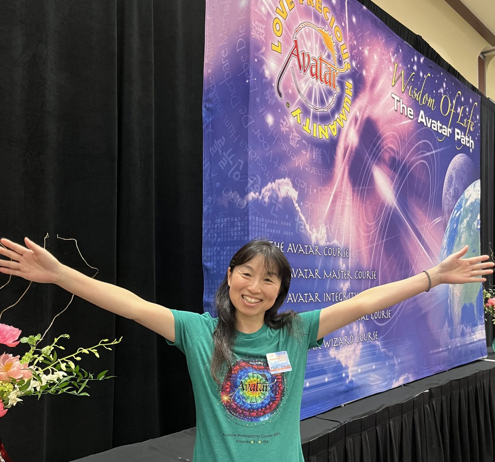 【石田 麻紀】期待を超えた経験をしたい方へ | アバター®︎マスターを探す